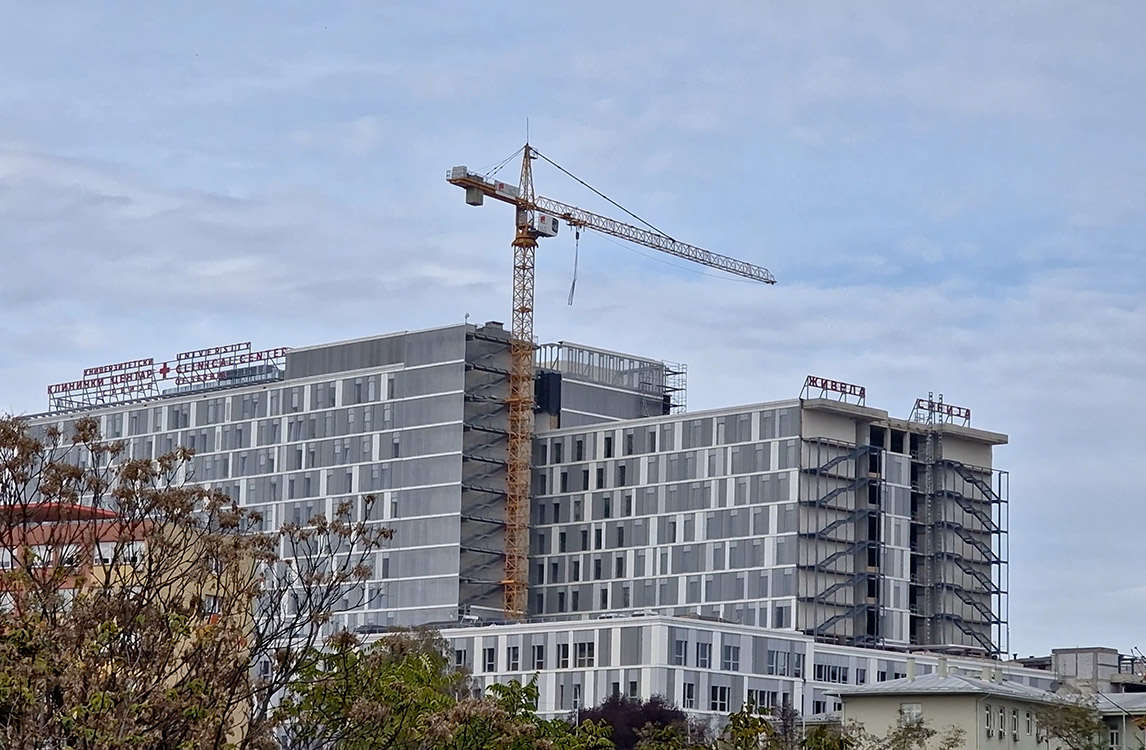 UKCS Belgrade - BUCK